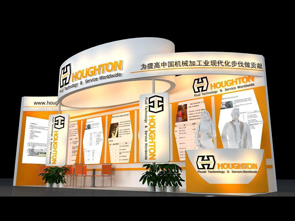 ArtStation - Exhibition - Area - 9X2-3DMAX2009-03 | Resources