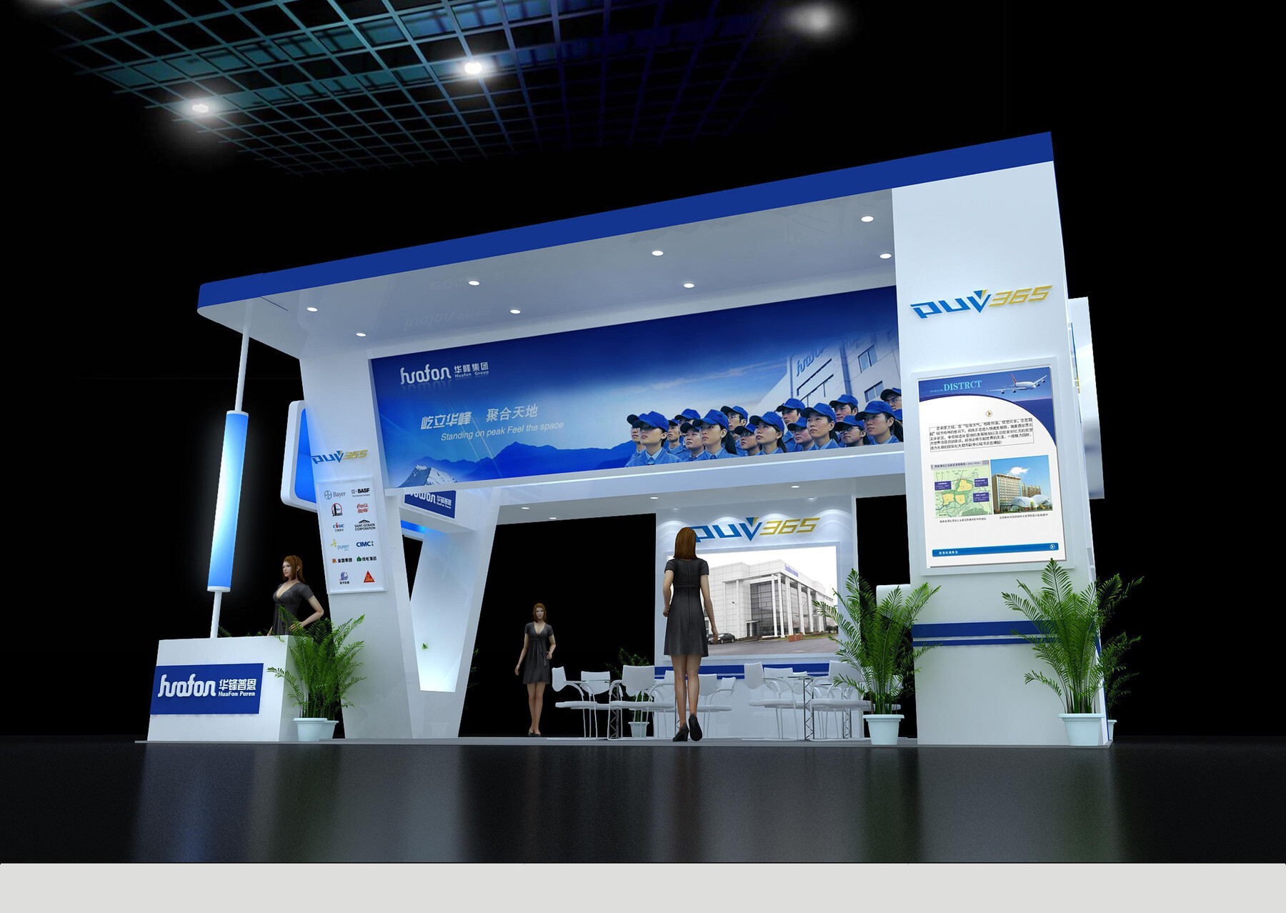 ArtStation - Exhibition - Area - 9X6-3DMAX2009-087 | Resources