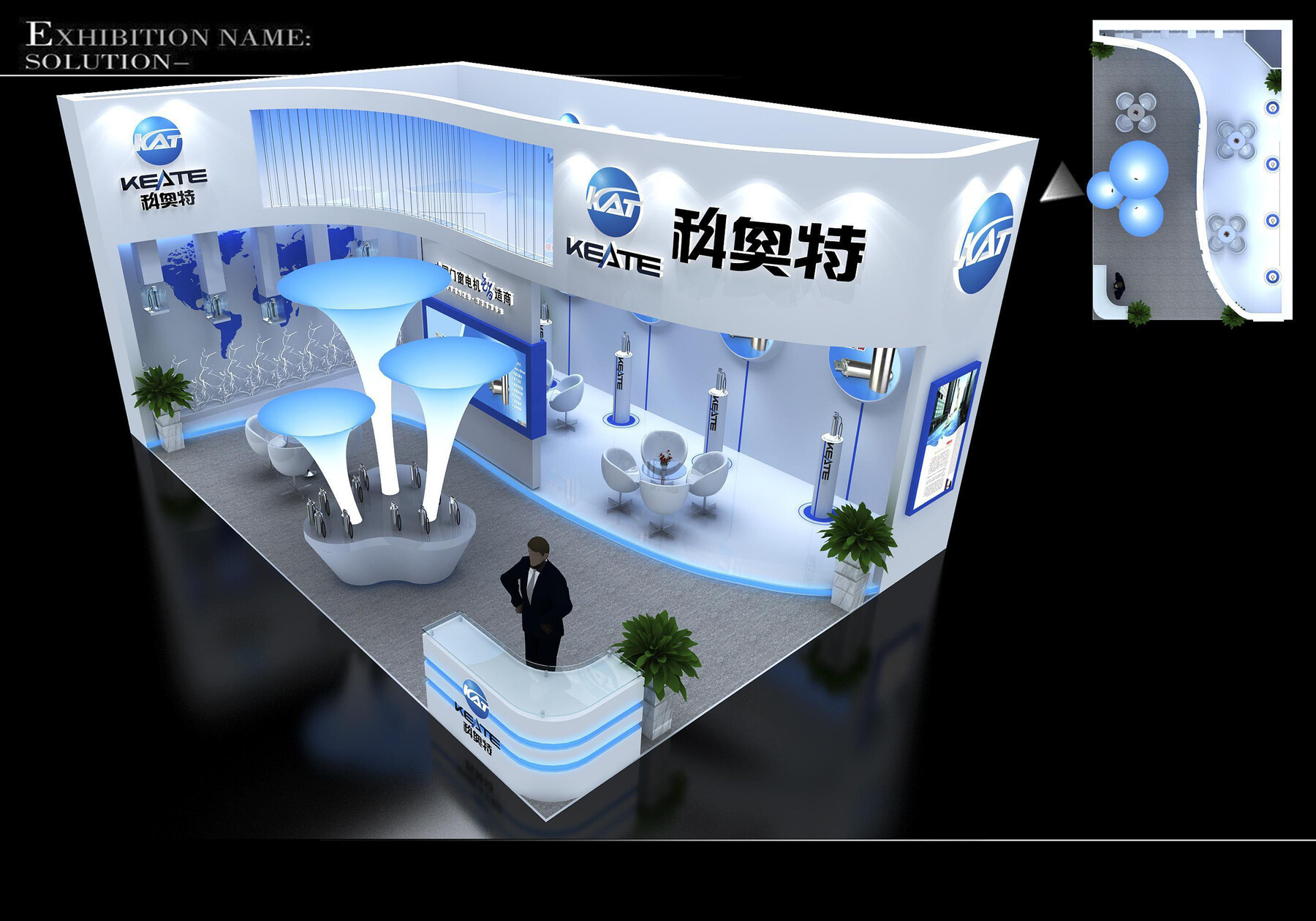 ArtStation - Exhibition - Area - 9X6-3DMAX2010-0106 | Resources