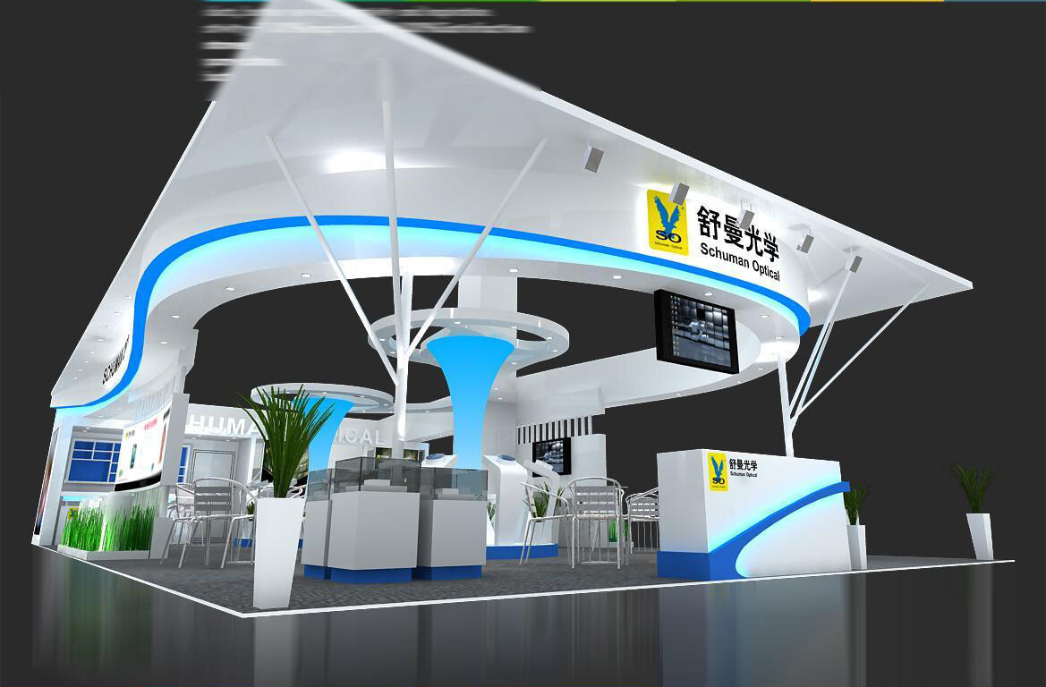 ArtStation - Exhibition - Area - 9X18-3DMAX2012-07 | Resources