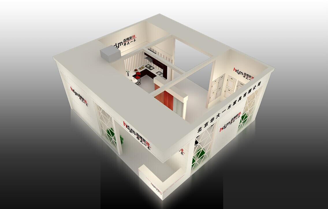 ArtStation - Exhibition - Area -10X9-3DMAX2012-046 | Resources