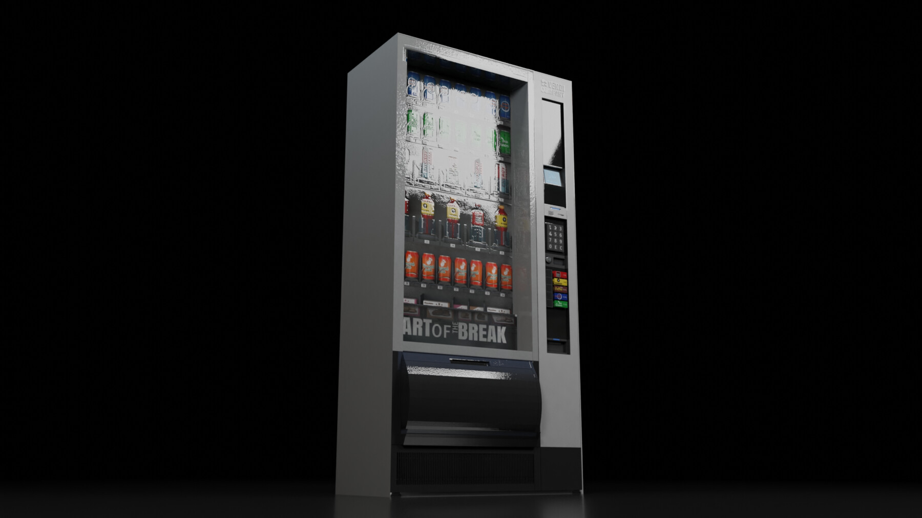 ArtStation - Vending Machine Collection- Pack of 4 | Game Assets