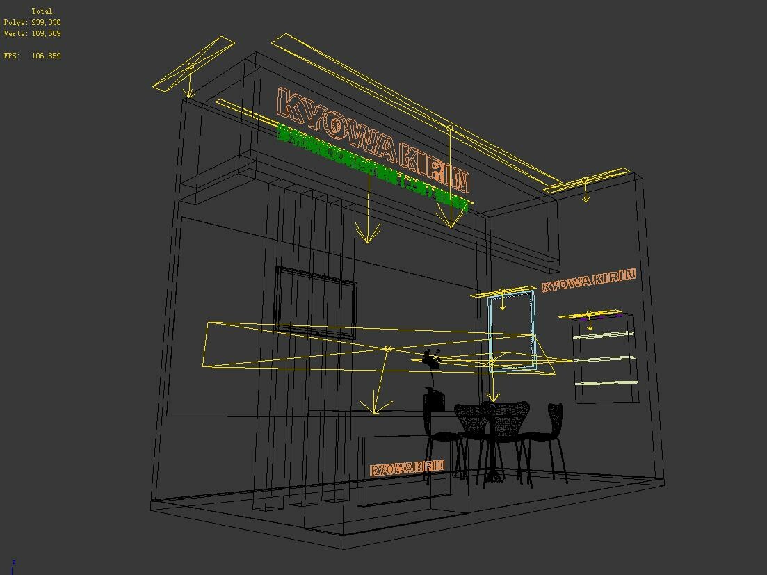 ArtStation - Exhibition - Area -6X3-3DMAX2012-65 | Resources