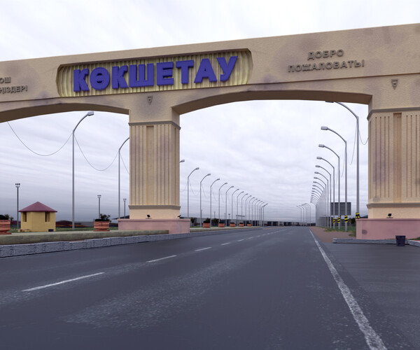 ArtStation - The arch of Kokshetau | Artworks