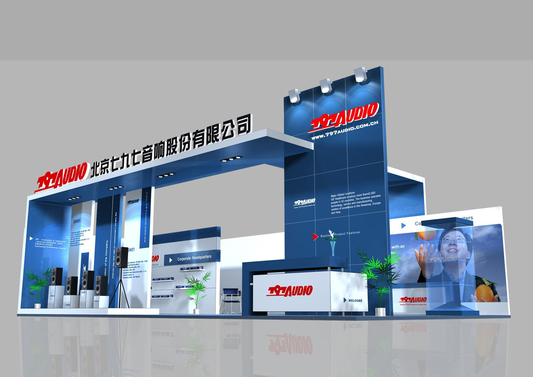 ArtStation - Exhibition - Area - 6X12-3DMAX2009-06 | Resources