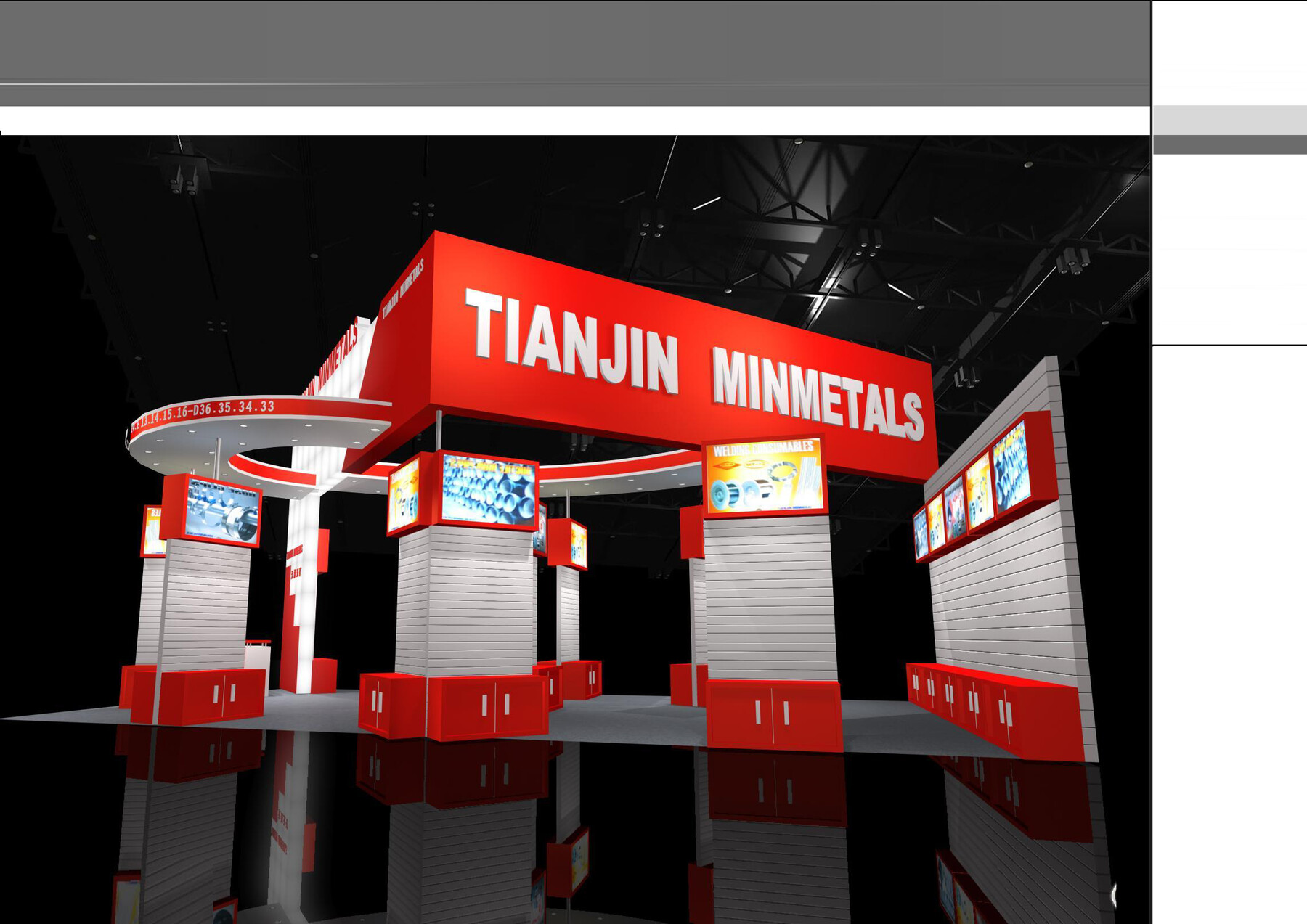 ArtStation - Exhibition - Area -6X12-3DMAX2009-016 | Resources