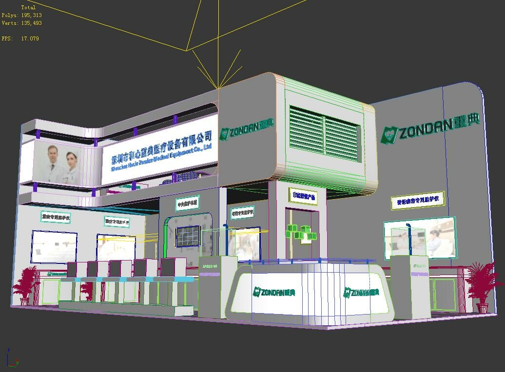 ArtStation - Exhibition - Area - 6X12-3DMAX2010-01 | Resources