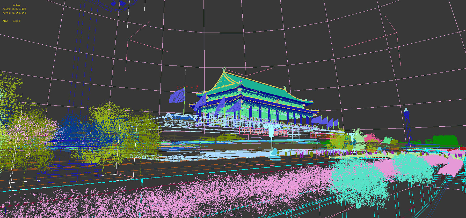 ArtStation - Capital - Tiananmen Square | Resources