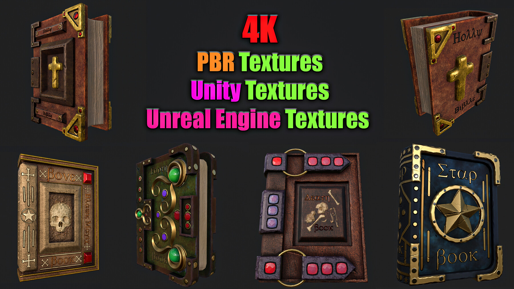 ArtStation - Stylized Books Pack Vol 1 | Game Assets