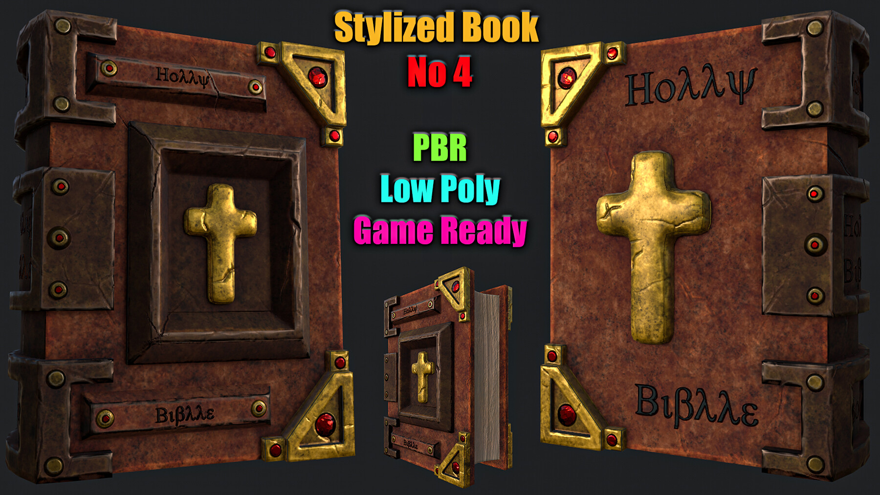 ArtStation - Stylized Books Pack Vol 1 | Game Assets