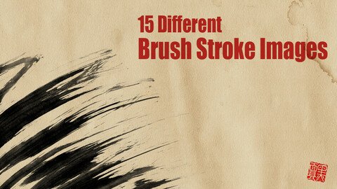 ArtStation - Japanese Ink Brush Strokes | Artworks