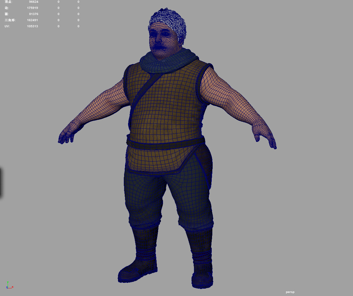 ArtStation - Chinese style Fat man B3 | Resources