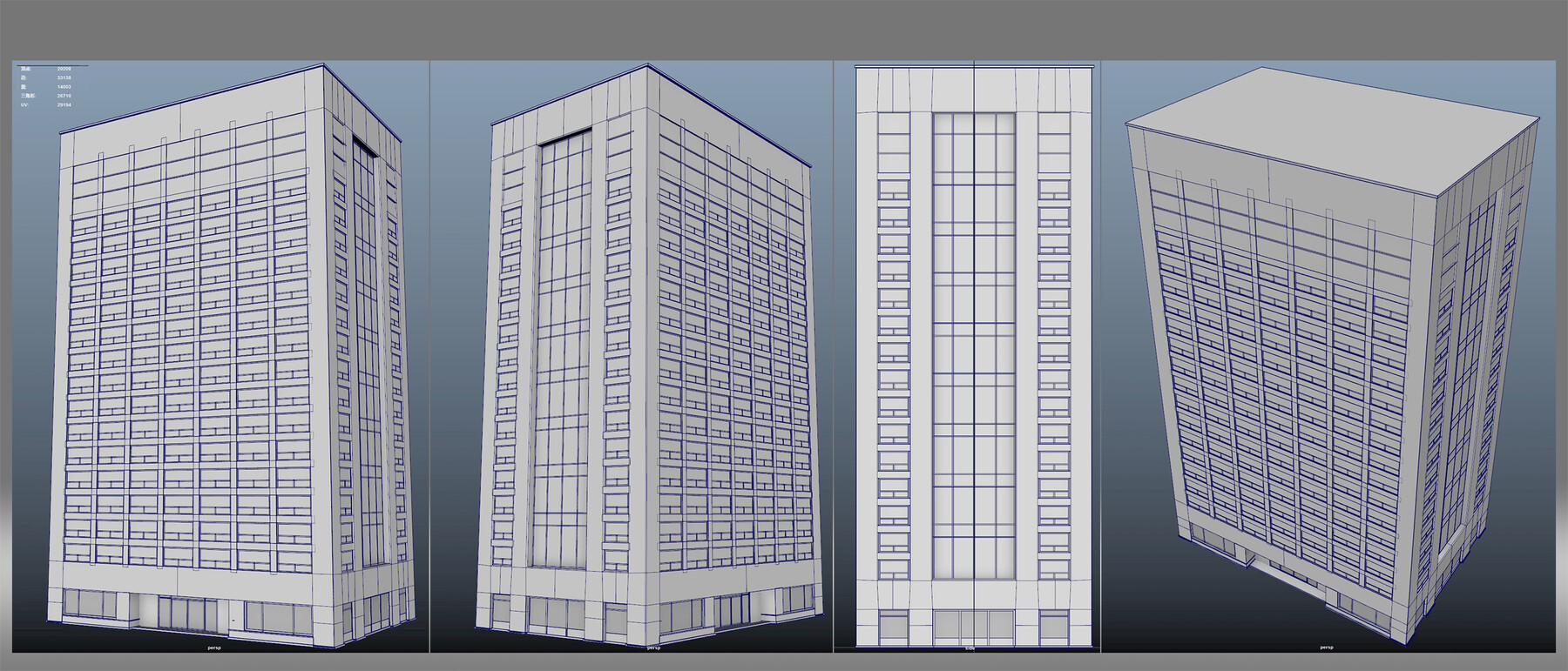 ArtStation - Cartoon high building house | Resources