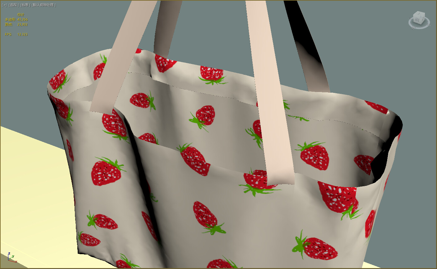ArtStation - Shoulder bag hand-painted stickers | Game Assets