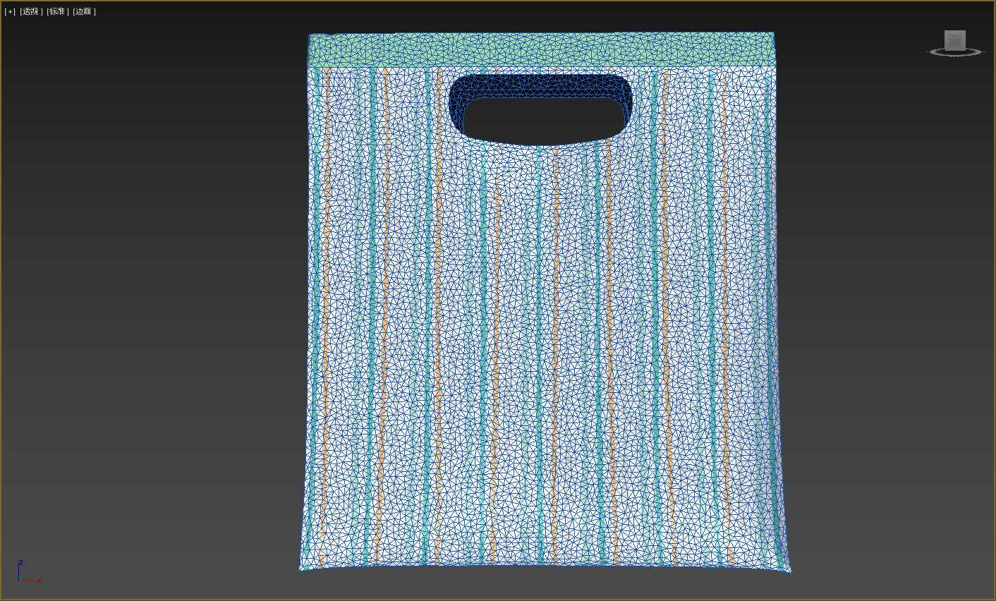 ArtStation - Pattern paper bag | Game Assets