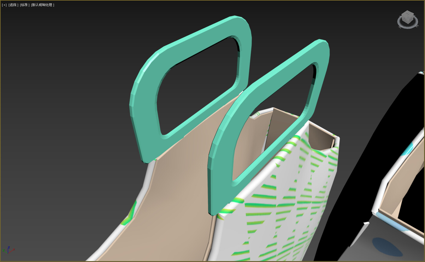 ArtStation - Two tote bags | Game Assets