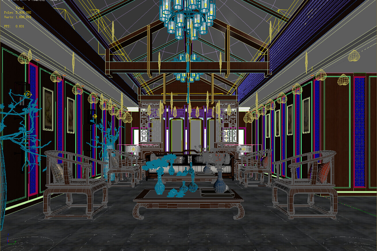 ArtStation - Stylish avant-garde living room design 81 | Resources