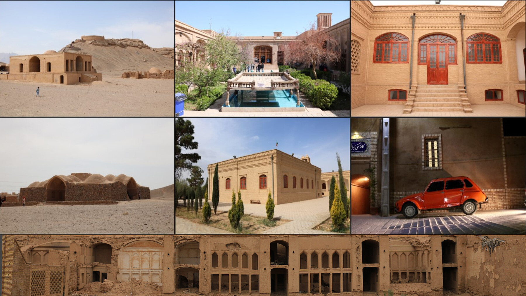 ArtStation - 240 Ancient city reference pictures | Resources