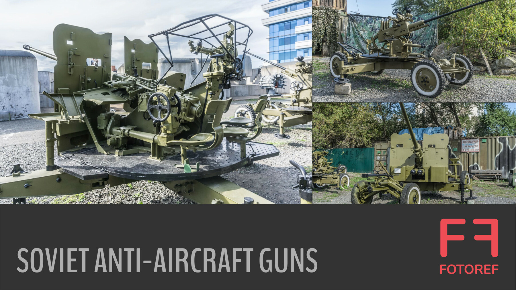 FOTOREF.COM Photo Packs - 137 photos of Soviet Anti-Aircraft Guns