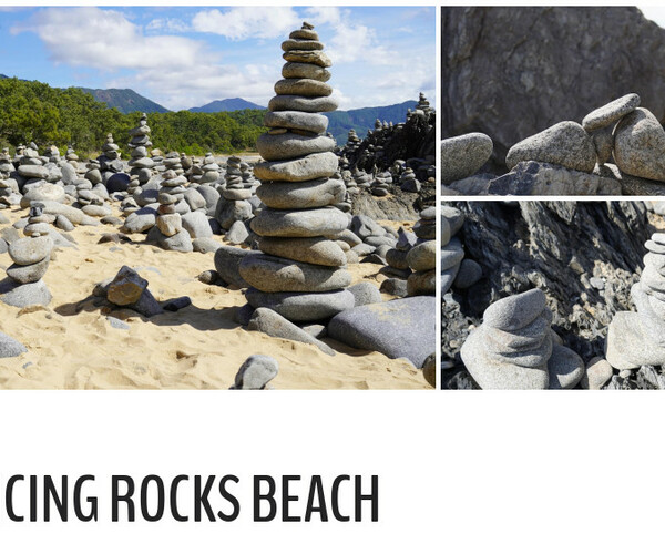 ArtStation - 99 photos of Balancing Rocks Beach | Resources