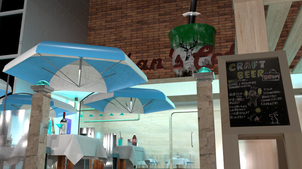 ArtStation - Coffee Shop | Game Assets