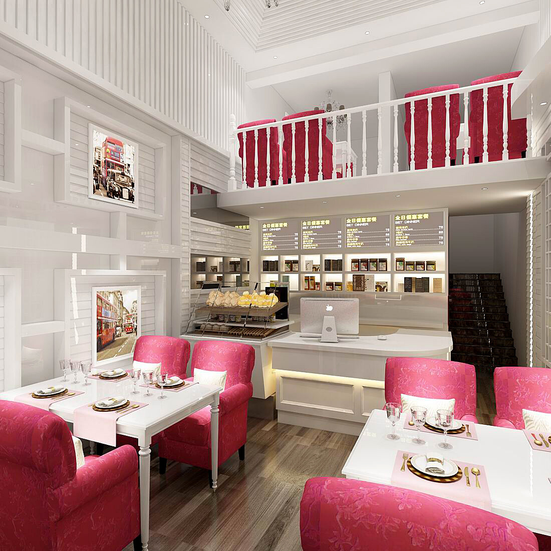 ArtStation - Pink - Bakery 65 | Resources