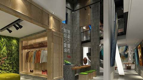 ArtStation - Premium Shop 02 | Resources