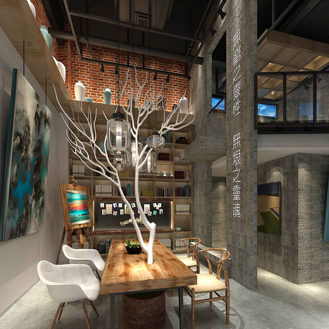 ArtStation - Premium Shop 02 | Resources