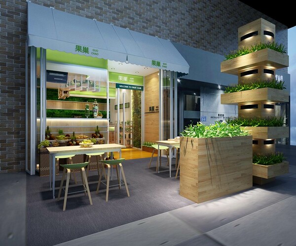 ArtStation - Shop - Refreshments - Coffee Shop 01 | Resources