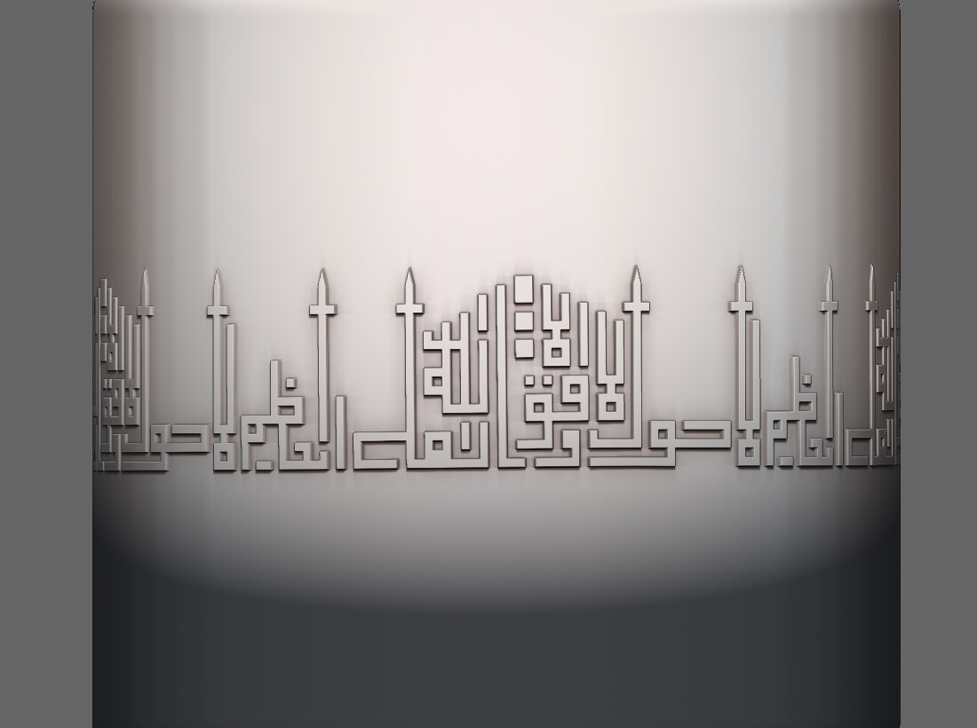 ArtStation - Kufi Writing and Ornament Brush | Brushes