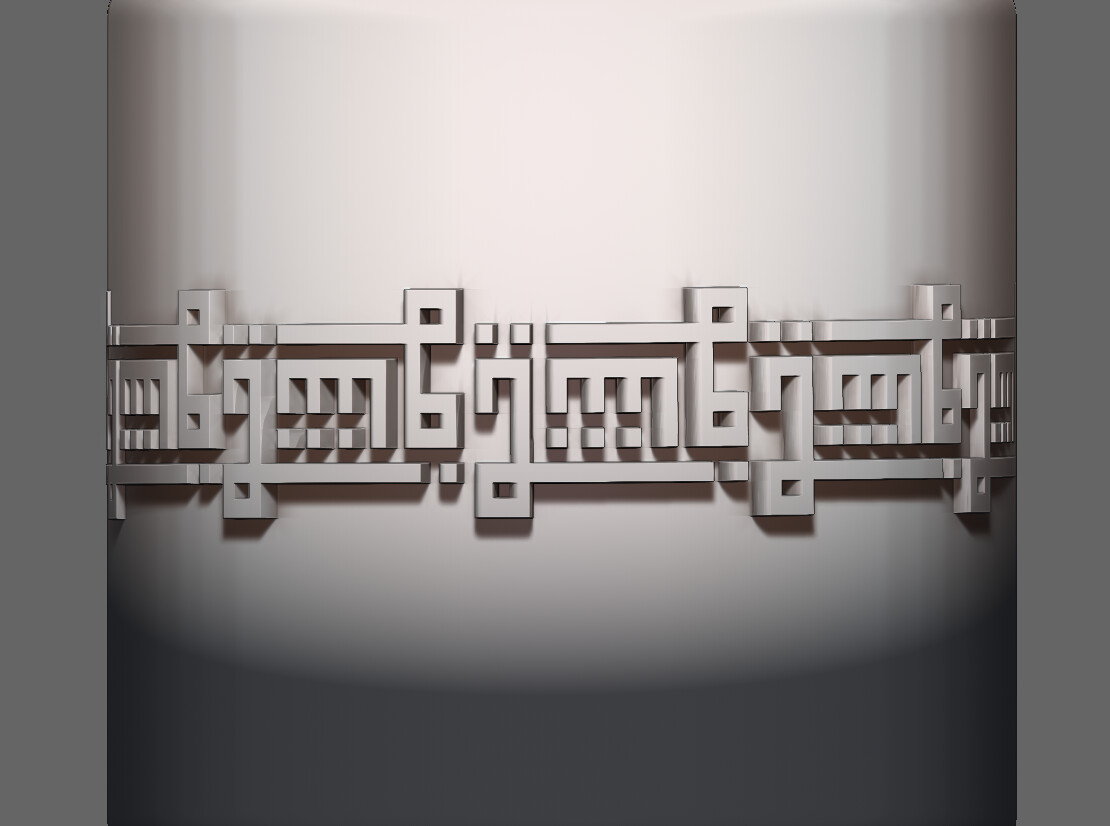 ArtStation - Kufi Writing and Ornament Brush | Brushes