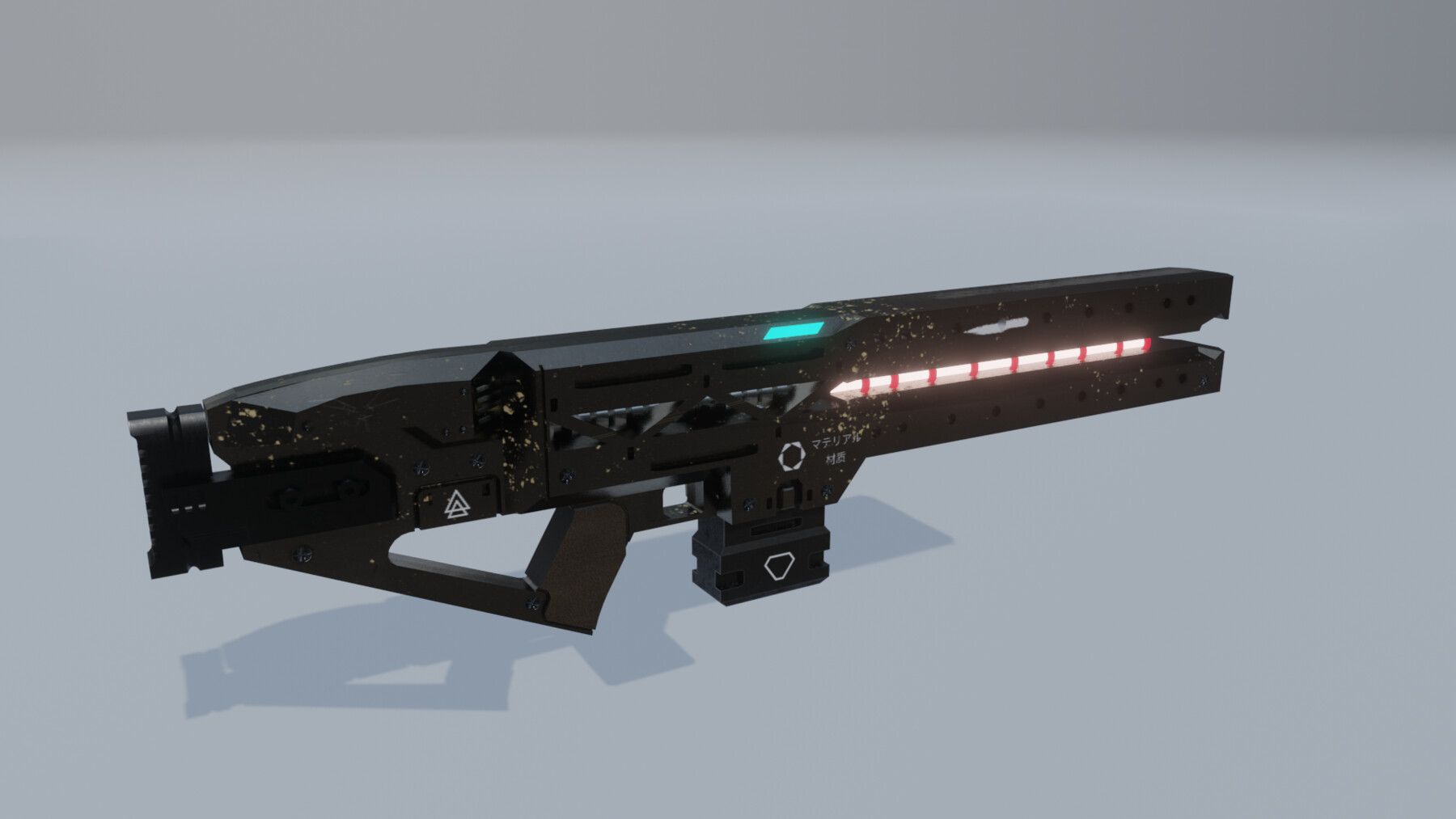 ArtStation - Low-Poly RailGun | Game Assets