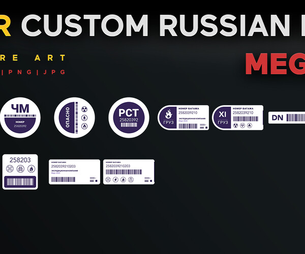 ArtStation - Photo/Textures Reference Ultimate 100+ Russian Decals ...
