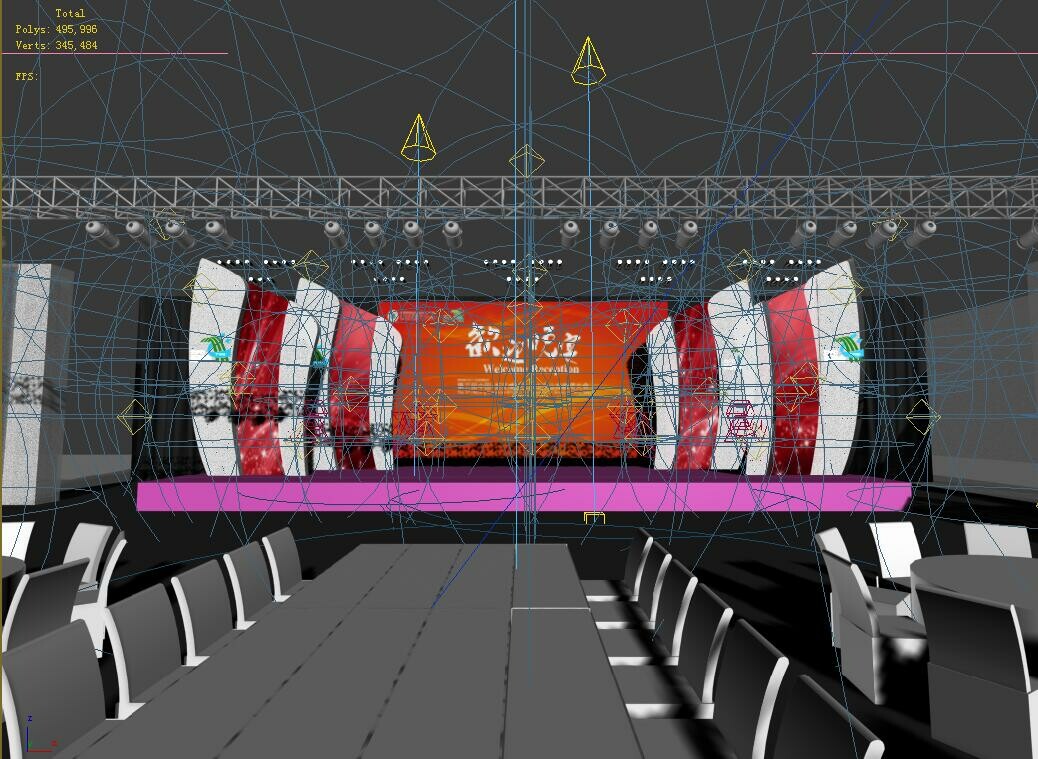 ArtStation - 3DS Max 2014 Stage Concert 14 | Resources