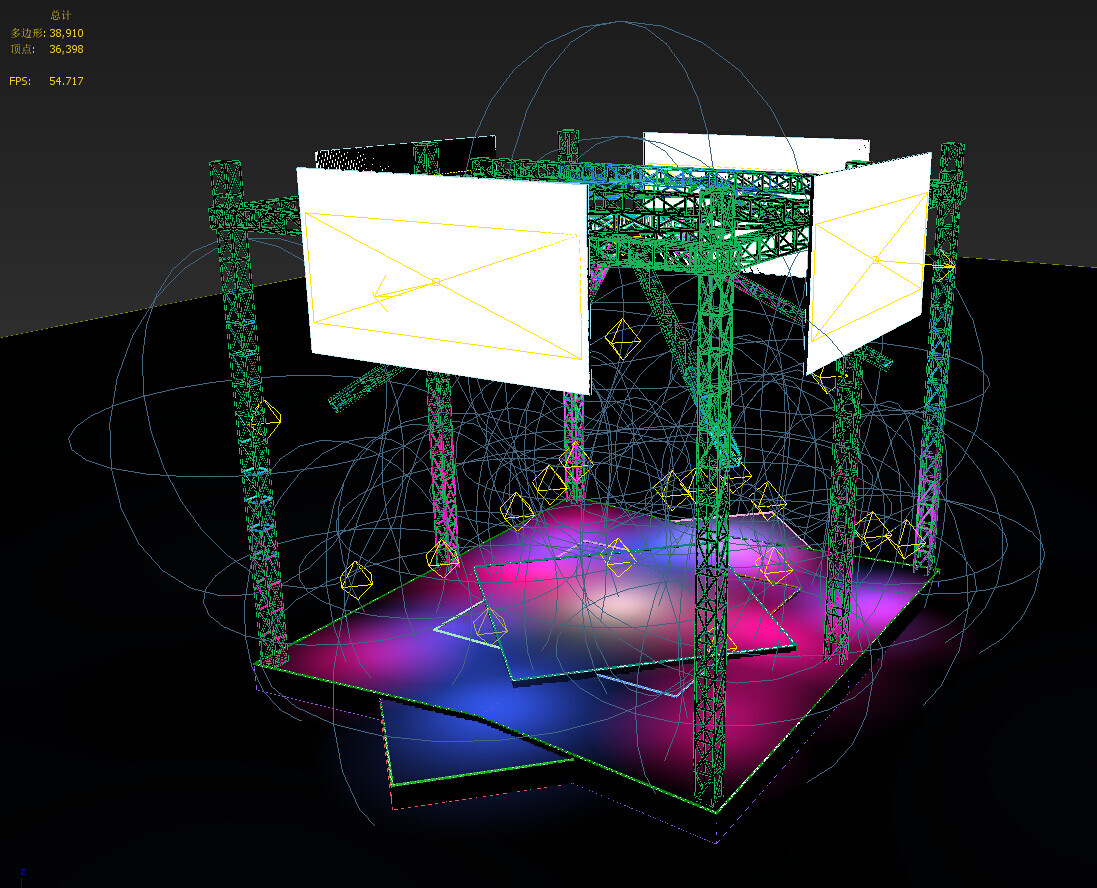 ArtStation - 3DS Max 2014 Stage Concert 30 | Resources