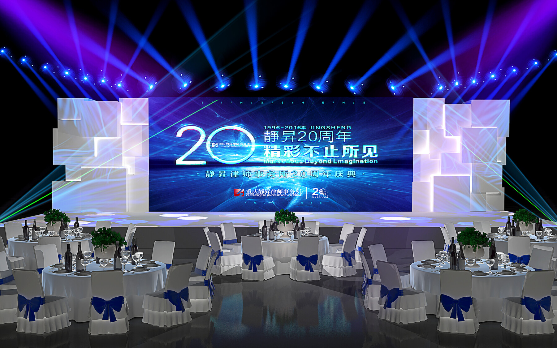 ArtStation - 3DS Max 2014 Stage Concert 35 | Resources