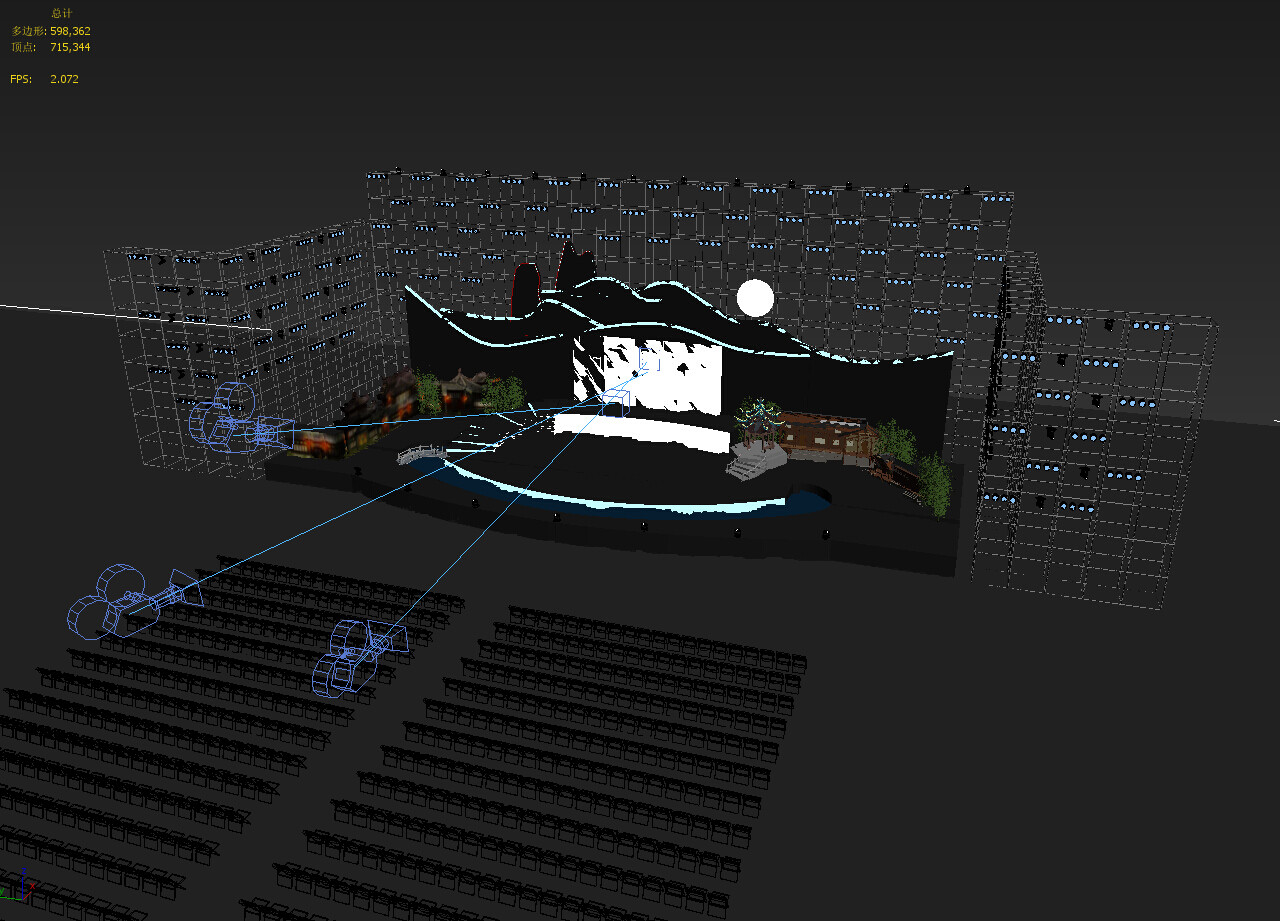 ArtStation - 3DS Max 2014 Stage Concert 40 | Resources