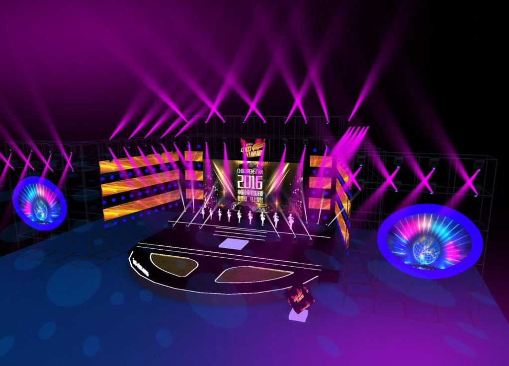 ArtStation - 3DS Max 2014 Stage Concert 44 | Resources