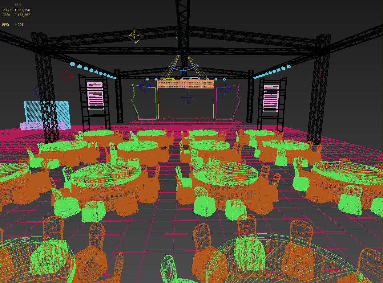 ArtStation - 3DS Max 2014 Stage Concert 48 | Resources
