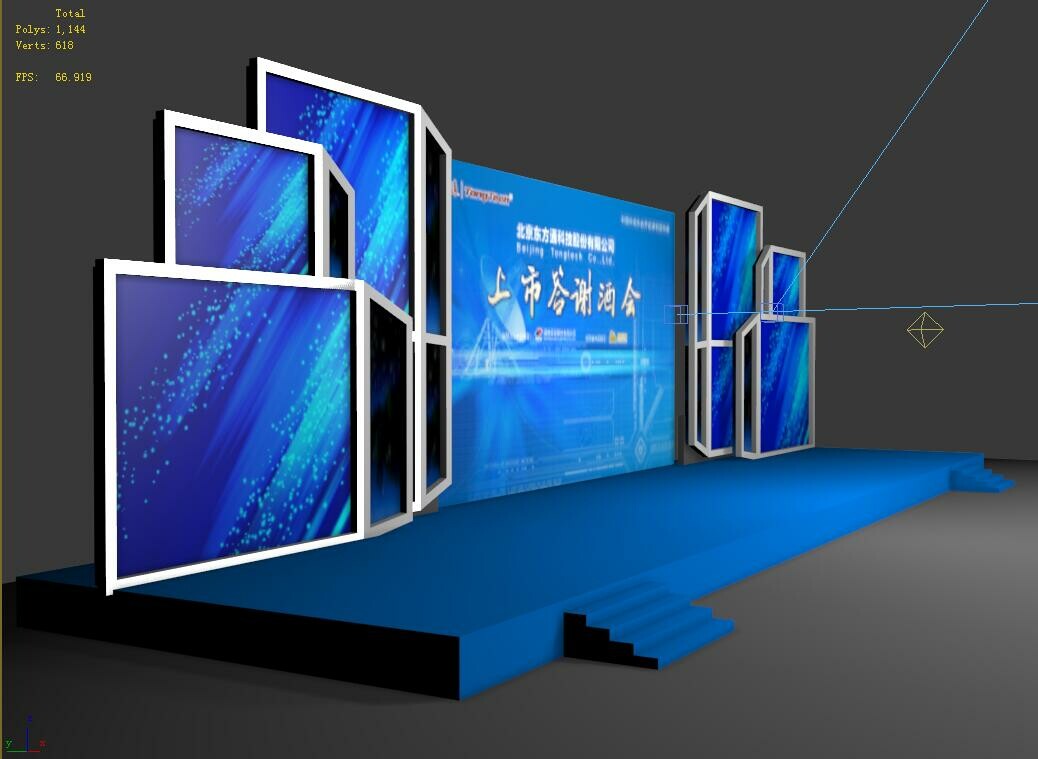 ArtStation - Carnival stage 11 | Resources