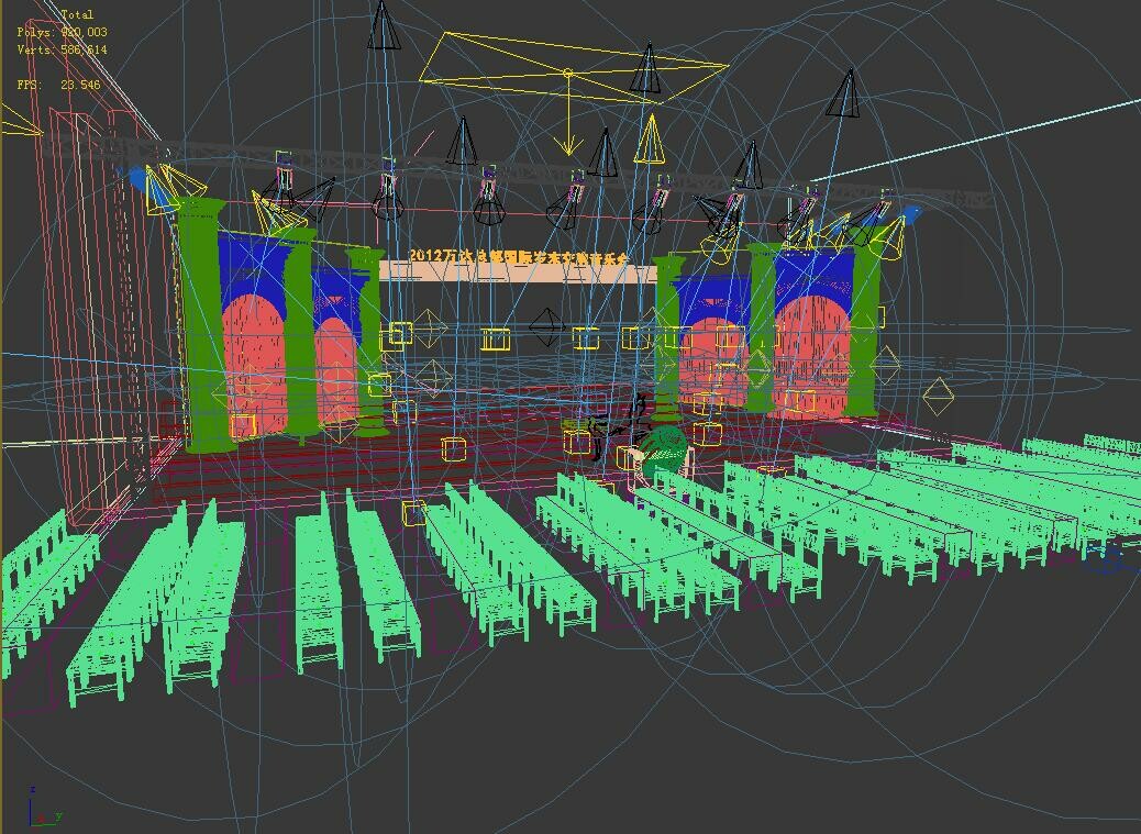 ArtStation - Carnival stage 32 | Resources