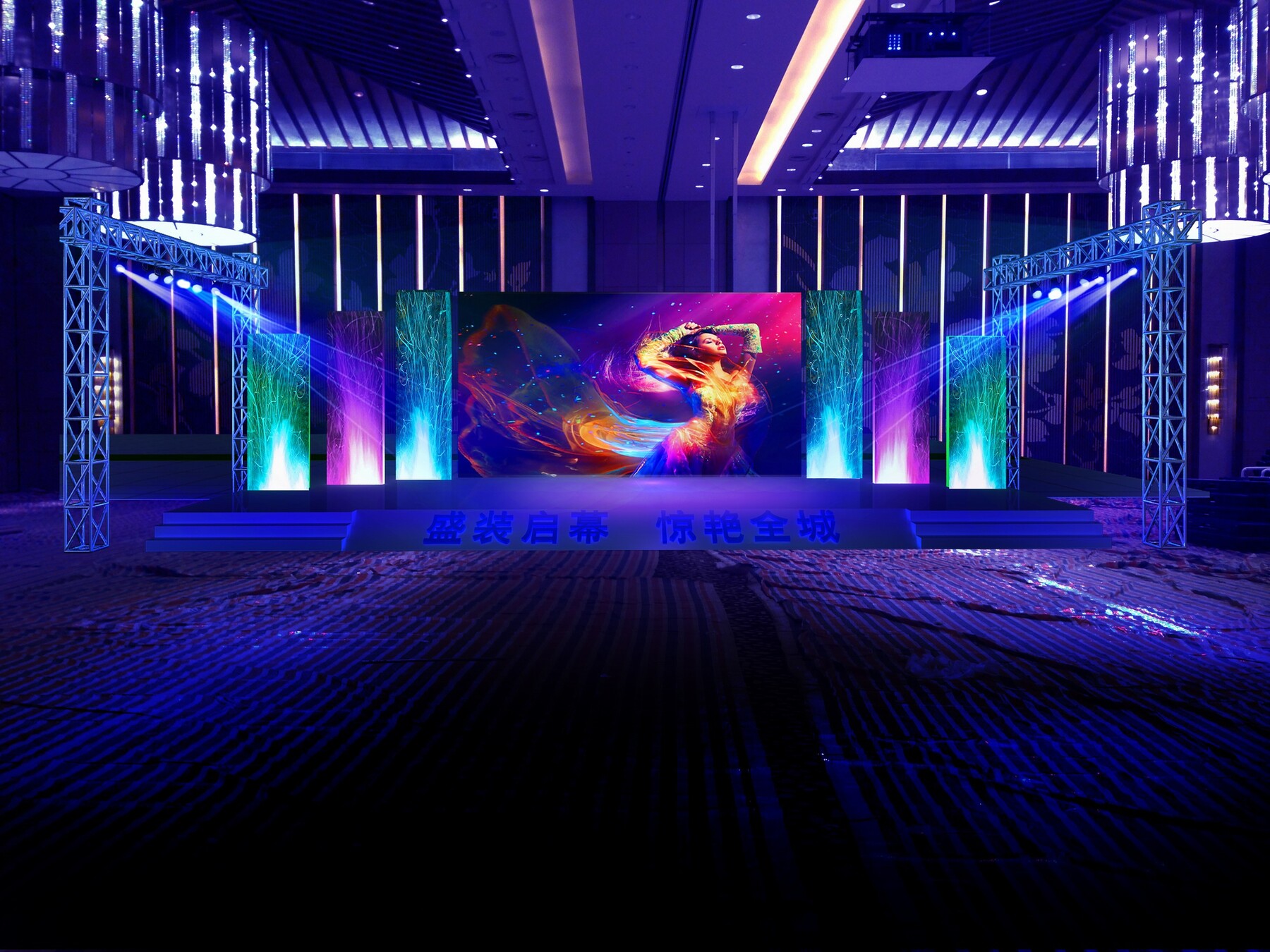 ArtStation - Carnival stage 34 | Resources