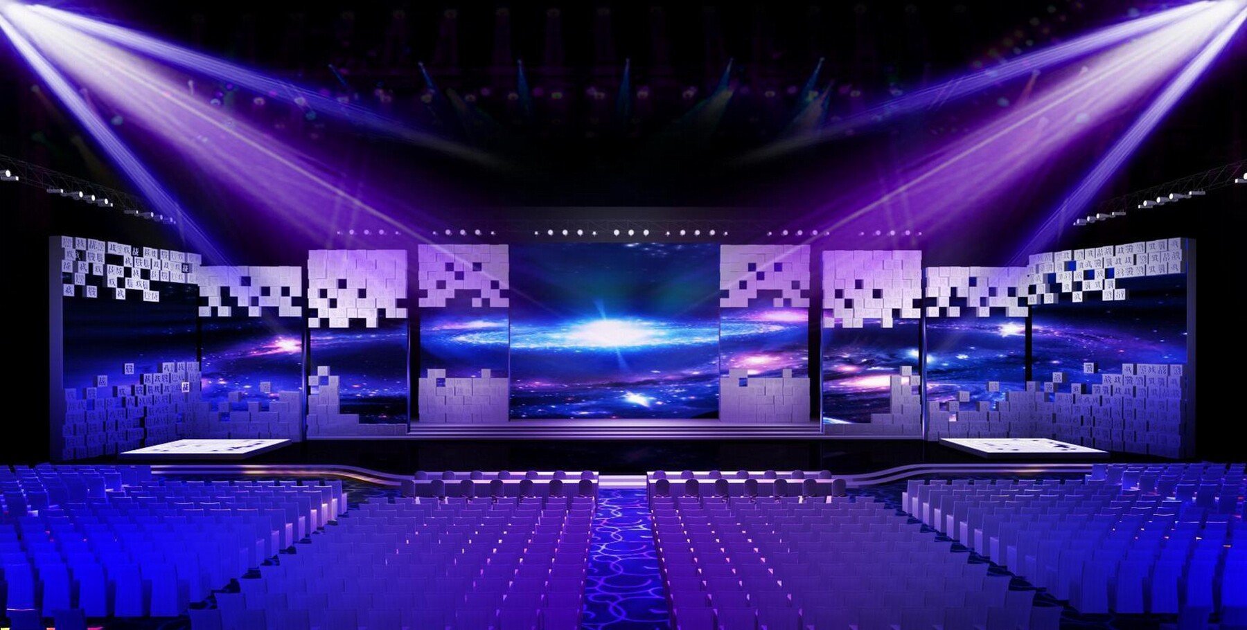 ArtStation - Carnival stage 44 | Resources