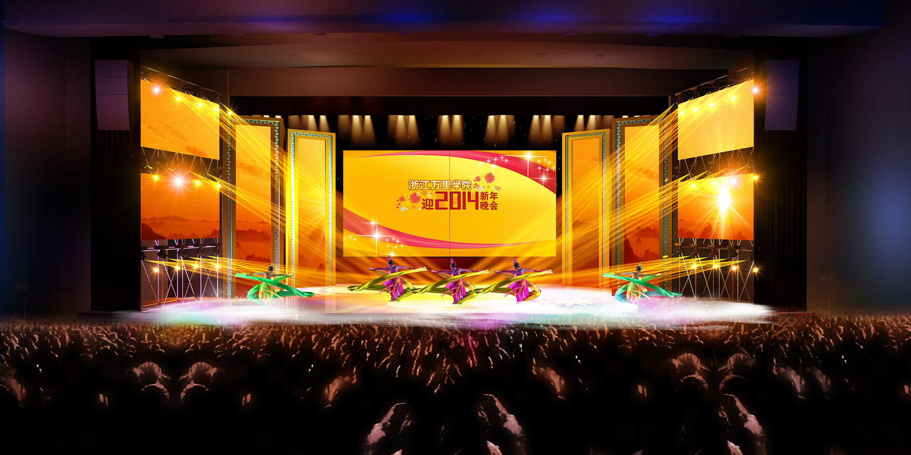 ArtStation - Stage party concert fashion catwalk T station 2 | Resources