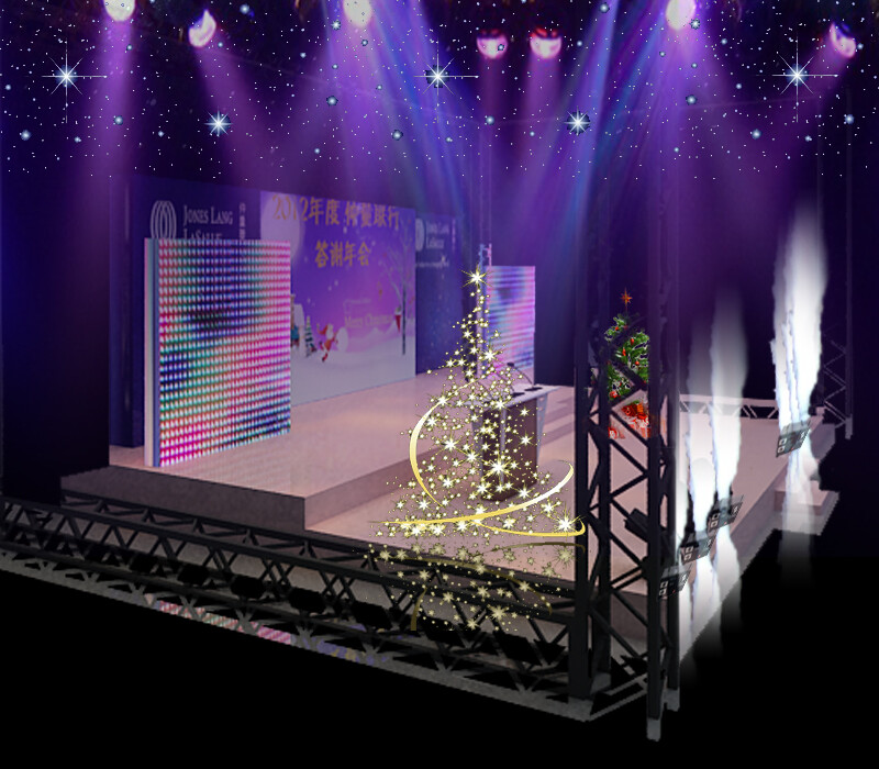 ArtStation - Stage party concert fashion catwalk T station 96 | Resources