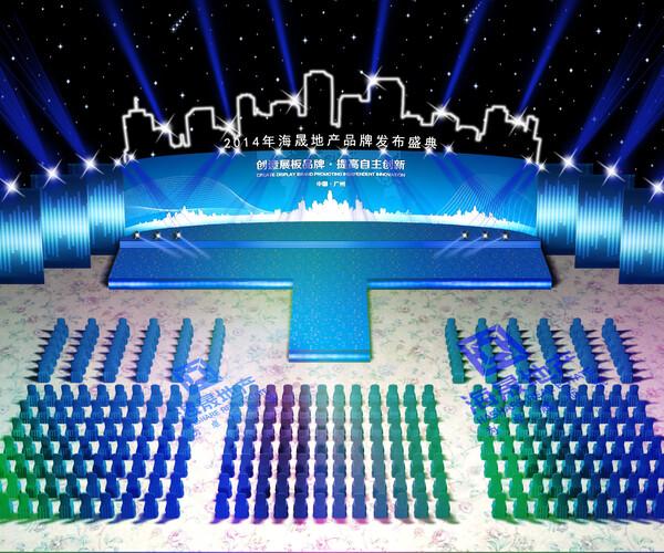 ArtStation - Concert party carnival stage 1 | Resources