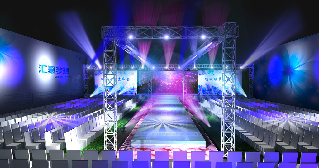 ArtStation - Concert party carnival stage 4 | Resources