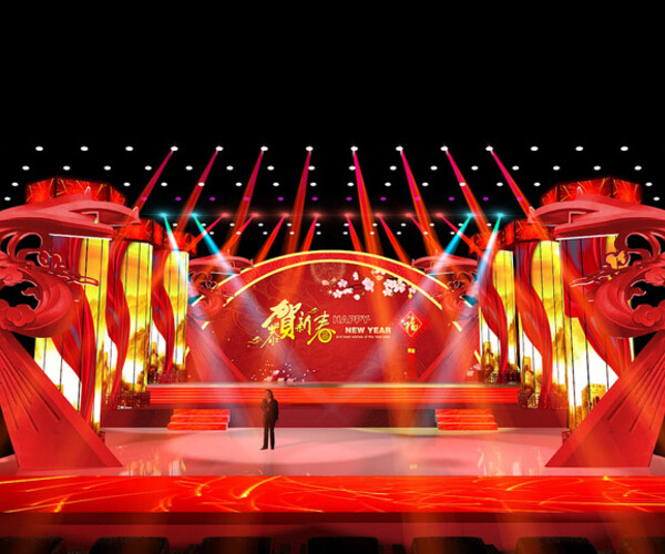 ArtStation - Concert party carnival stage 30 | Resources