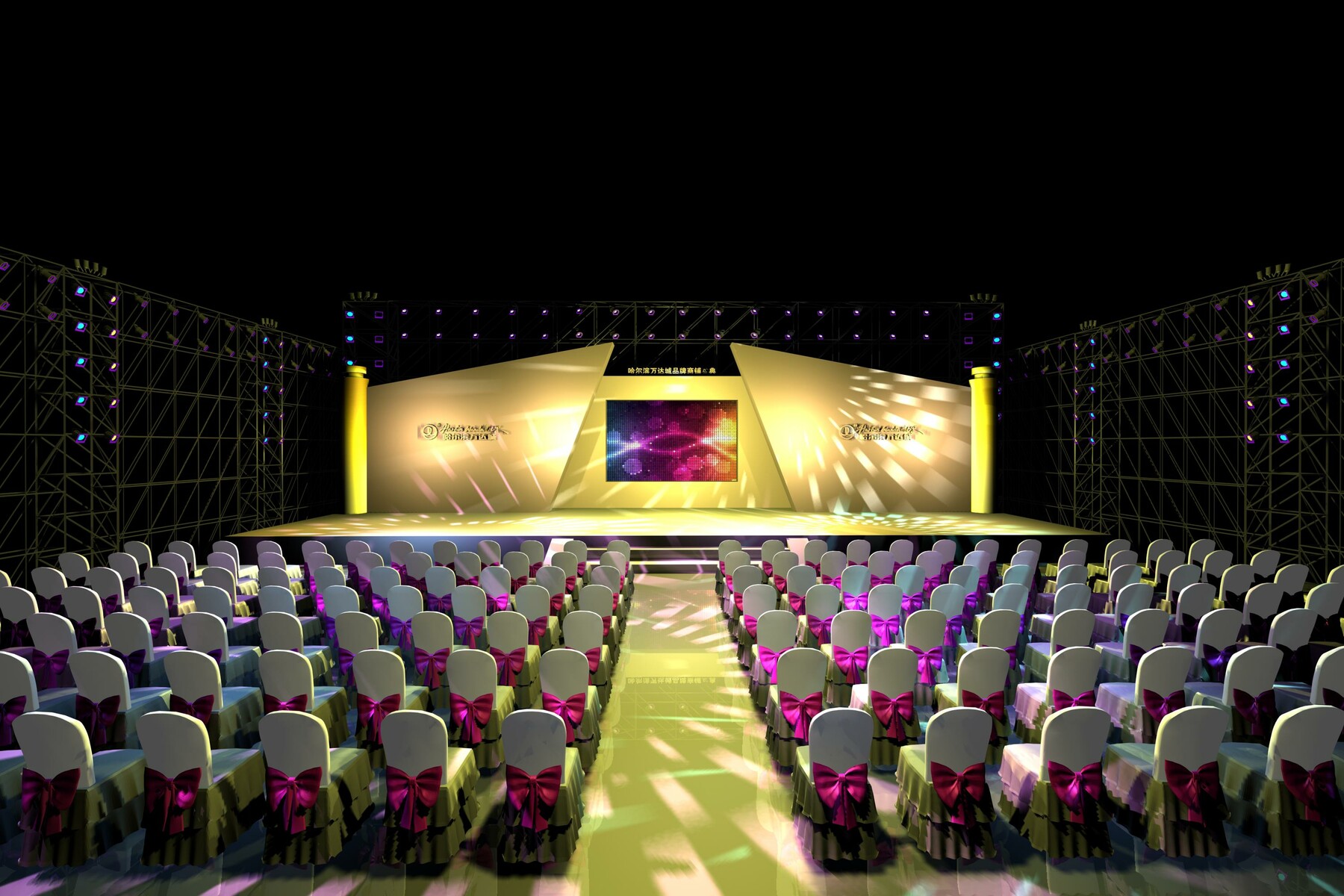 ArtStation - Stage party concert fashion catwalk T station 135 | Resources