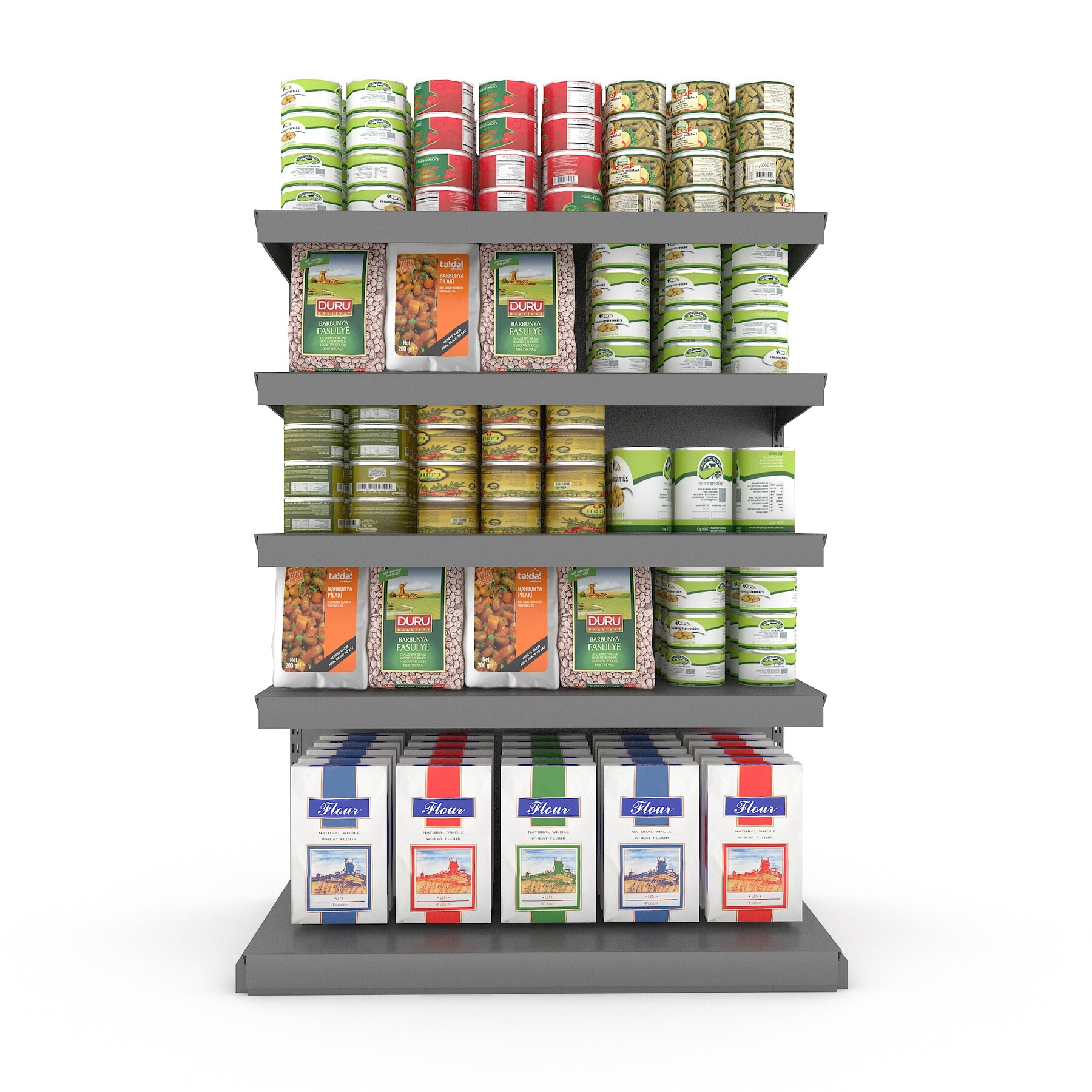 ArtStation - canned food 07 3D model | Game Assets